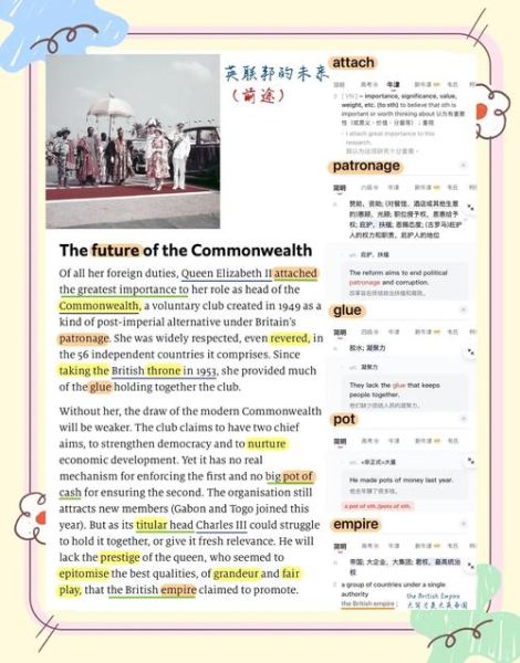 how_to_say_dessert_in_english_what_are_common_dessert_names-第2张图片-山城妙识