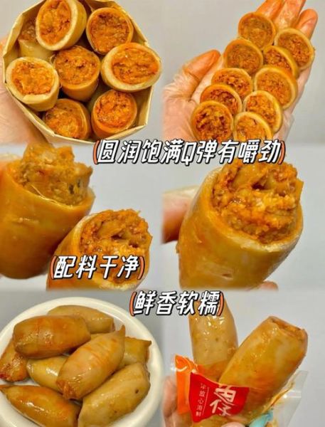 墨鱼仔和鱿鱼仔的区别_哪个更好吃-第2张图片-山城妙识 墨鱼仔和鱿鱼仔的区别_哪个更好吃-第2张图片-山城妙识