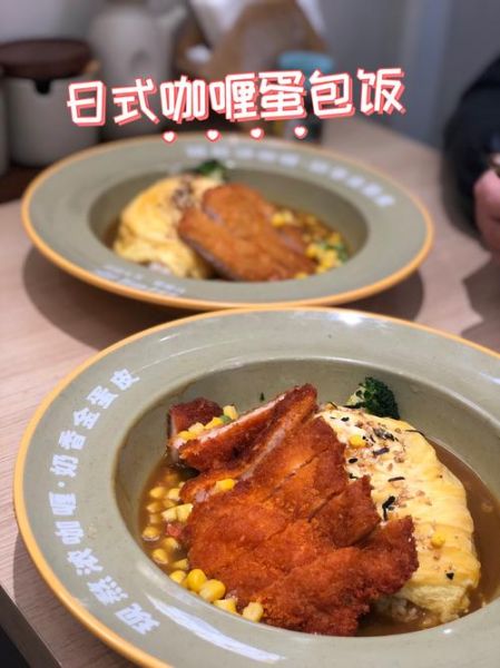 日本咖喱饭怎么做_正宗日式咖喱块选哪个-第3张图片-山城妙识