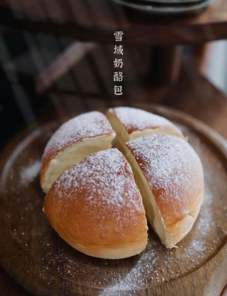 奶酪包奶酪馅怎么做_奶酪馅配方比例-第1张图片-山城妙识