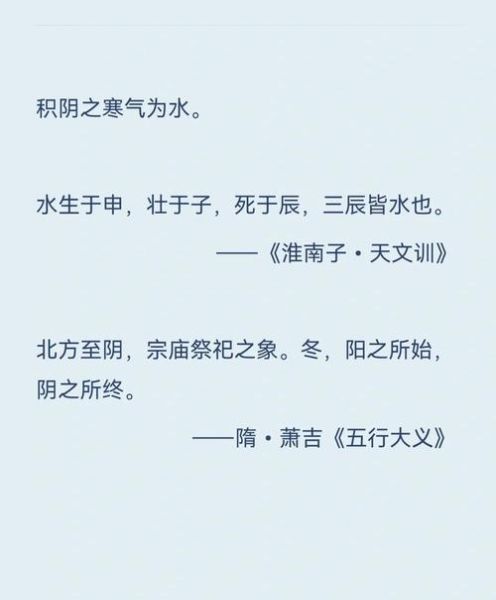 中元节为什么叫鬼节_中元节真实来历-第3张图片-山城妙识