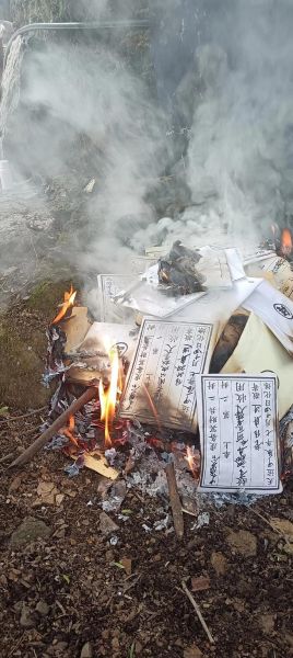 中元节为什么叫鬼节_中元节真实来历-第2张图片-山城妙识