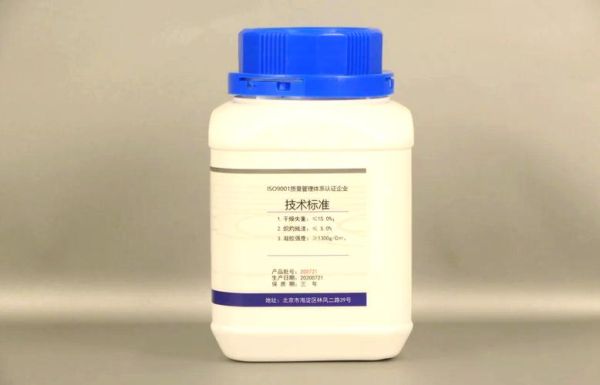 琼脂在培养基中的作用_为什么培养基要加琼脂-第1张图片-山城妙识 琼脂在培养基中的作用_为什么培养基要加琼脂-第1张图片-山城妙识