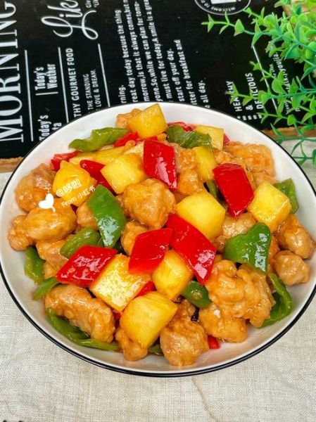 菠萝里脊肉怎么做_菠萝里脊肉家常做法-第2张图片-山城妙识