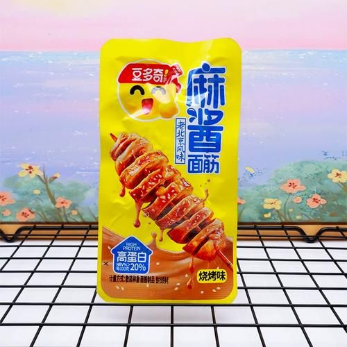 面筋的成分是什么_面筋是高蛋白吗-第3张图片-山城妙识