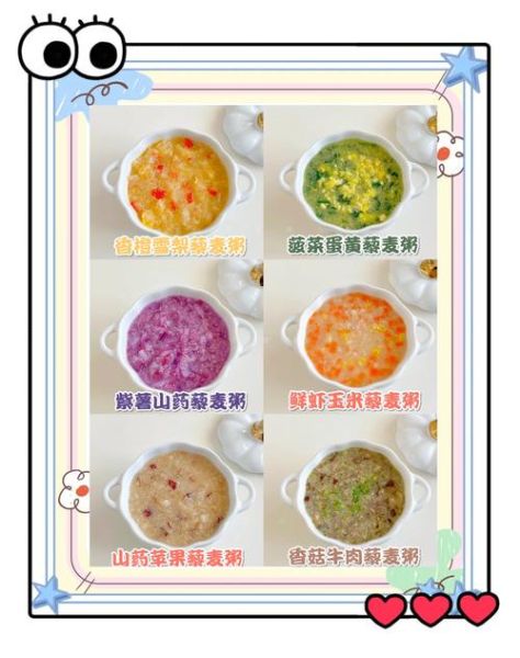 藜麦怎么吃减肥最好_藜麦减肥食谱推荐-第1张图片-山城妙识 藜麦怎么吃减肥最好_藜麦减肥食谱推荐-第1张图片-山城妙识