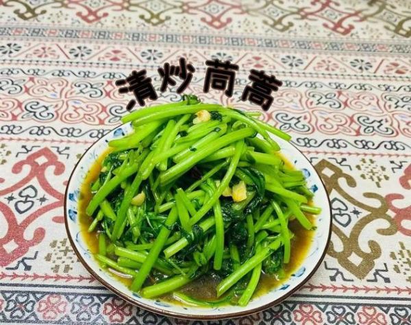 茼蒿菜怎么炒好吃_茼蒿炒几分钟才脆嫩-第1张图片-山城妙识