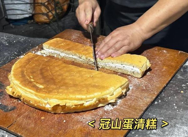 潮汕蛋清糕怎么做_潮汕蛋清糕为什么Q弹-第2张图片-山城妙识