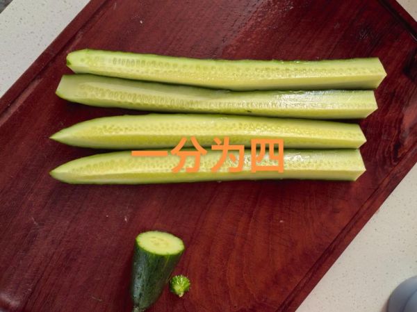 5斤黄瓜怎么腌好吃_黄瓜腌制比例是多少-第2张图片-山城妙识 5斤黄瓜怎么腌好吃_黄瓜腌制比例是多少-第2张图片-山城妙识