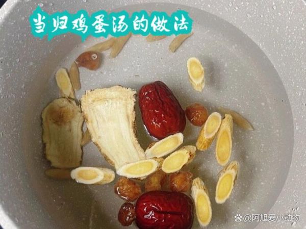 黄芪当归补血汤禁忌人群_喝前必看注意事项-第2张图片-山城妙识 黄芪当归补血汤禁忌人群_喝前必看注意事项-第2张图片-山城妙识