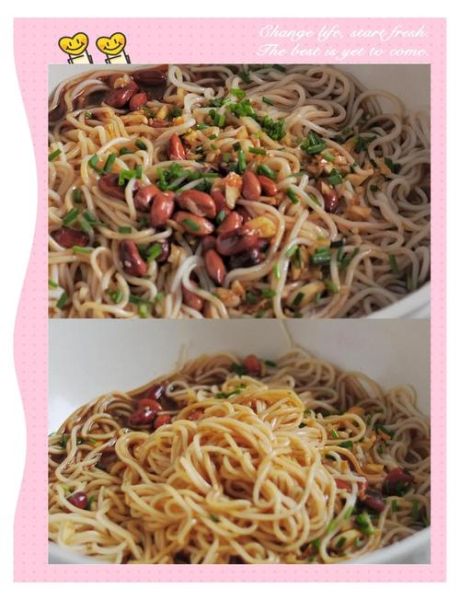 酸甜凉面调料汁怎么做_正宗川味比例是多少-第3张图片-山城妙识