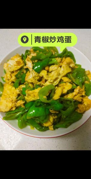 圆青椒怎么炒好吃_圆青椒做法大全家常炒菜-第3张图片-山城妙识