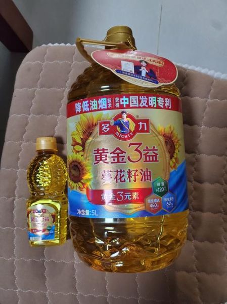 葵花籽油哪些人不能吃_葵花籽油禁忌人群有哪些-第1张图片-山城妙识