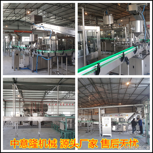 葡萄酒酿造设备有哪些_小型酒庄如何选型-第3张图片-山城妙识