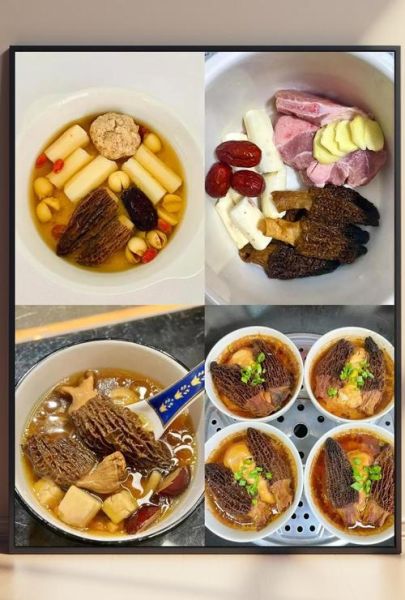 羊肉菌菇汤怎么炖不膻_菌菇搭配什么最好-第1张图片-山城妙识