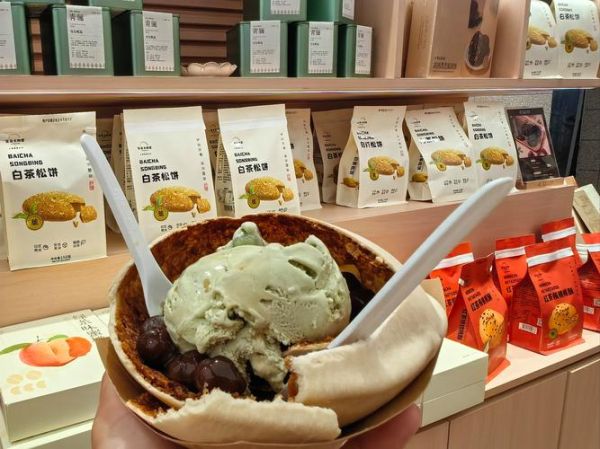 台湾太阳饼哪里买_台湾太阳饼推荐品牌-第2张图片-山城妙识 台湾太阳饼哪里买_台湾太阳饼推荐品牌-第2张图片-山城妙识