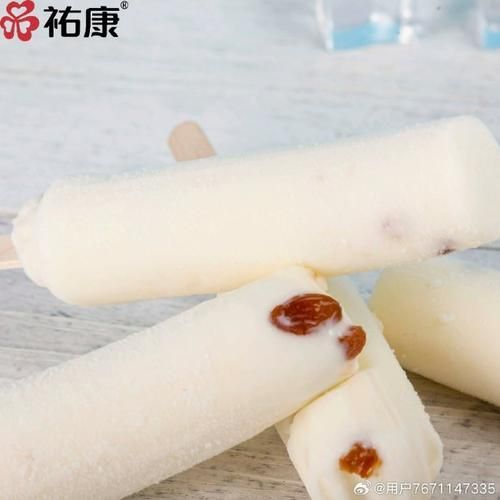 牛奶提子怎么做_牛奶提子热量高吗-第3张图片-山城妙识