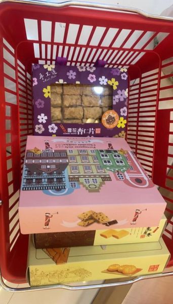 澳门特产零食哪里买_澳门必买手信清单-第1张图片-山城妙识