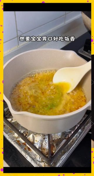 东方豪客玉米浓汤怎么做_家庭版复刻步骤-第1张图片-山城妙识