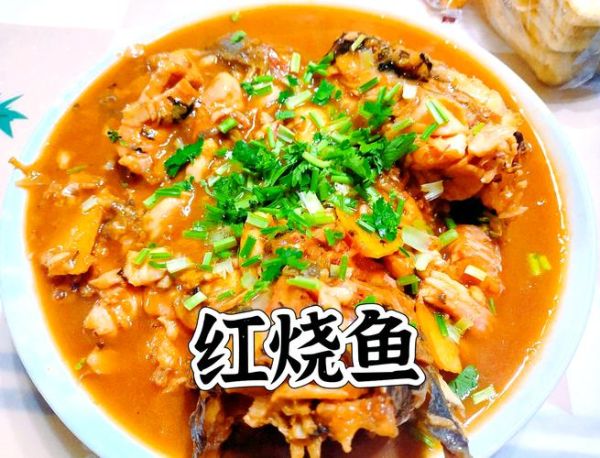 清炖清江鱼怎么做好吃_清炖清江鱼的家常做法-第1张图片-山城妙识