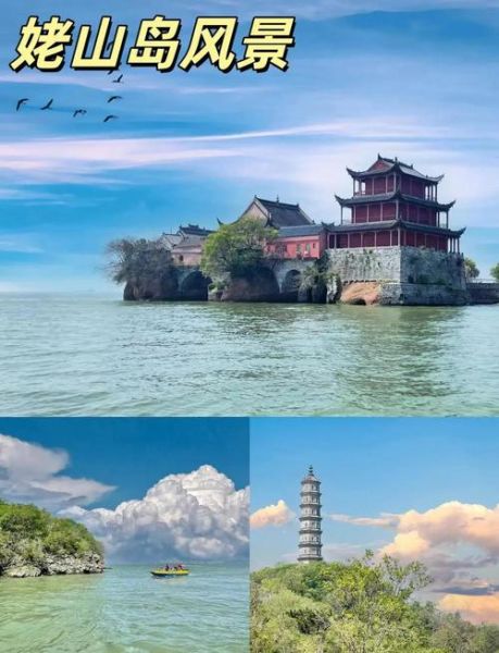 合肥有什么好玩的地方_合肥一日游必去景点推荐-第1张图片-山城妙识