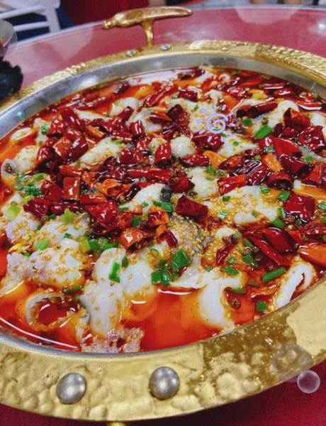 沸腾鱼怎么做_沸腾鱼用什么鱼最好-第1张图片-山城妙识