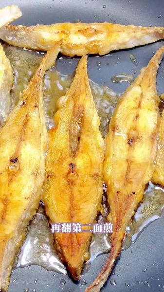 干烧鲳鱼家常做法大全_干烧鲳鱼怎么做好吃-第3张图片-山城妙识