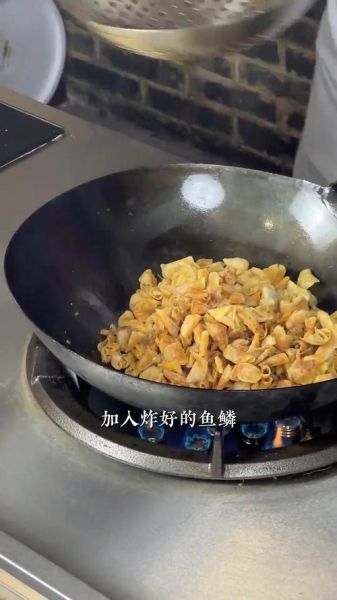 炸鱼鳞的做法_鱼鳞怎么炸才酥脆-第2张图片-山城妙识