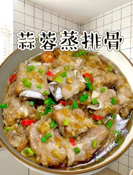 蒜香排骨先蒸后炸怎么做_蒜香排骨蒸多久再炸-第1张图片-山城妙识 蒜香排骨先蒸后炸怎么做_蒜香排骨蒸多久再炸-第1张图片-山城妙识