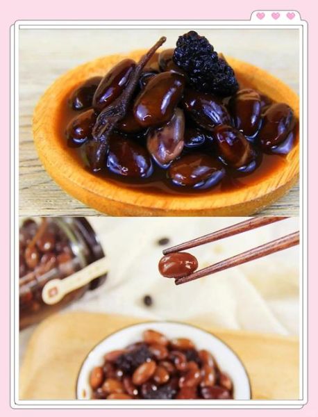 醋泡生黑豆的正确做法_醋泡生黑豆怎么吃效果最好-第1张图片-山城妙识