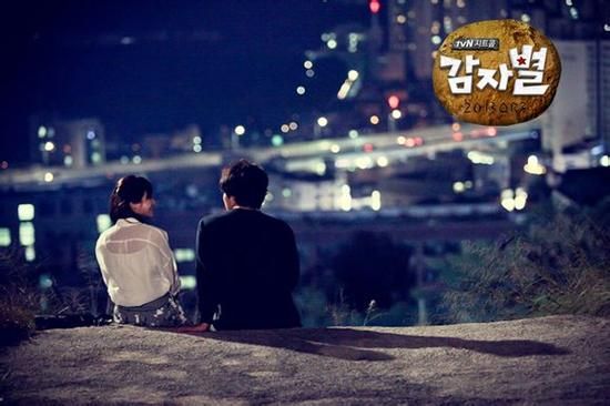 土豆星球在线观看韩剧网_如何免费看最新韩剧-第2张图片-山城妙识 土豆星球在线观看韩剧网_如何免费看最新韩剧-第2张图片-山城妙识