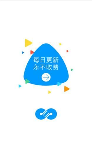 麻花视频下载安装官方安卓版_怎么避免山寨应用-第2张图片-山城妙识 麻花视频下载安装官方安卓版_怎么避免山寨应用-第2张图片-山城妙识