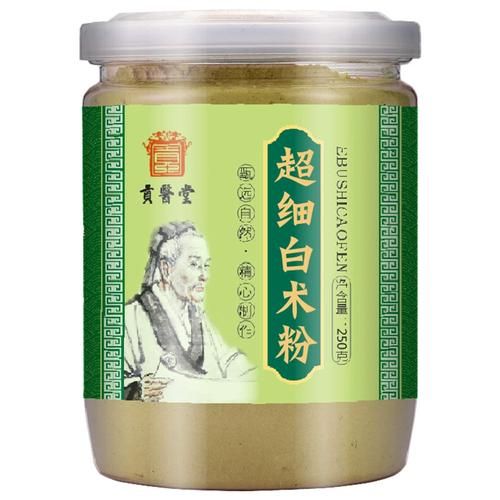 茯苓粉怎么做面膜_茯苓粉面膜的功效与用法-第1张图片-山城妙识 茯苓粉怎么做面膜_茯苓粉面膜的功效与用法-第1张图片-山城妙识