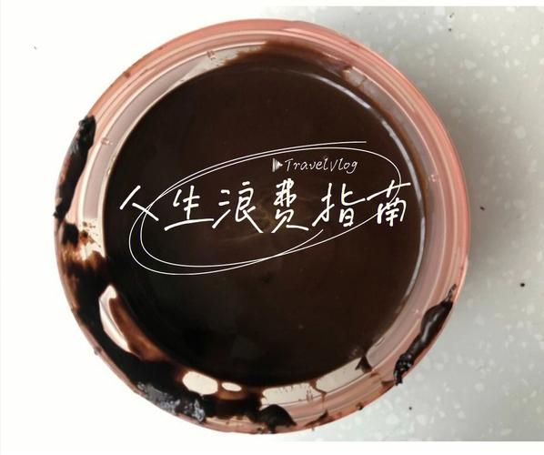 如何用可可粉自制巧克力酱_自制巧克力酱能保存多久-第1张图片-山城妙识 如何用可可粉自制巧克力酱_自制巧克力酱能保存多久-第1张图片-山城妙识
