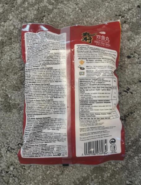 微波炉鱼丸几分钟_微波炉鱼丸会爆炸吗-第1张图片-山城妙识