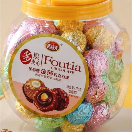 一颗金莎巧克力多少克_热量是多少-第3张图片-山城妙识