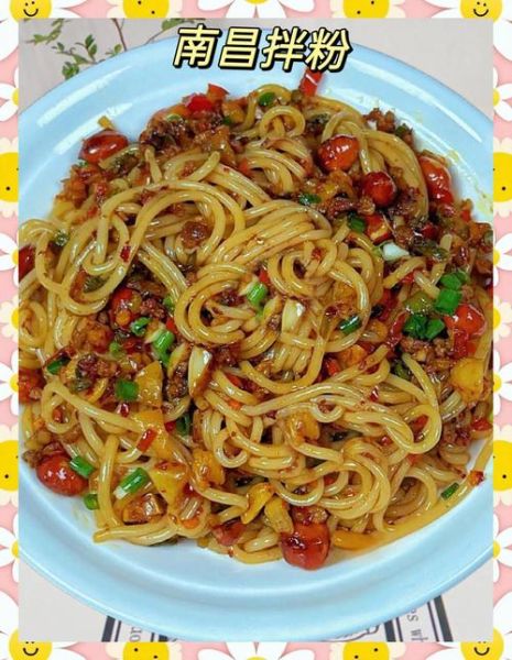 最简单的拌粉怎么做_拌粉需要哪些调料-第3张图片-山城妙识