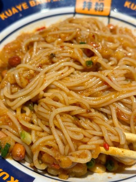 最简单的拌粉怎么做_拌粉需要哪些调料-第2张图片-山城妙识