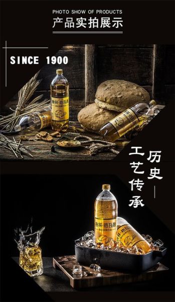 格瓦斯多少钱一瓶_格瓦斯价格表-第3张图片-山城妙识 格瓦斯多少钱一瓶_格瓦斯价格表-第3张图片-山城妙识