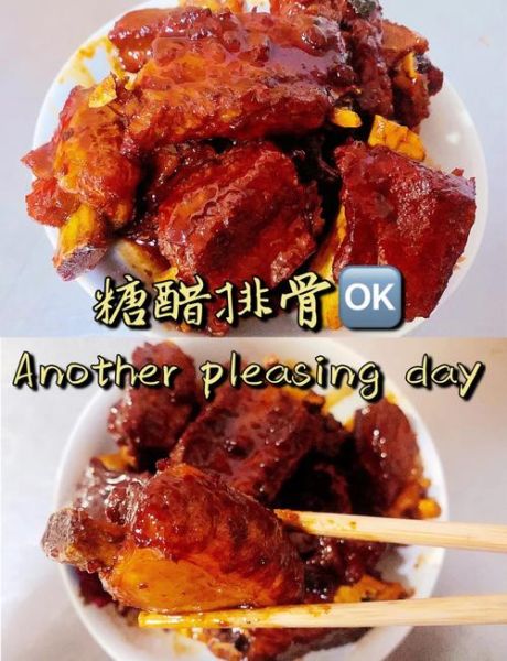 糖醋排骨懒人做法12345_零失败技巧-第3张图片-山城妙识 糖醋排骨懒人做法12345_零失败技巧-第3张图片-山城妙识