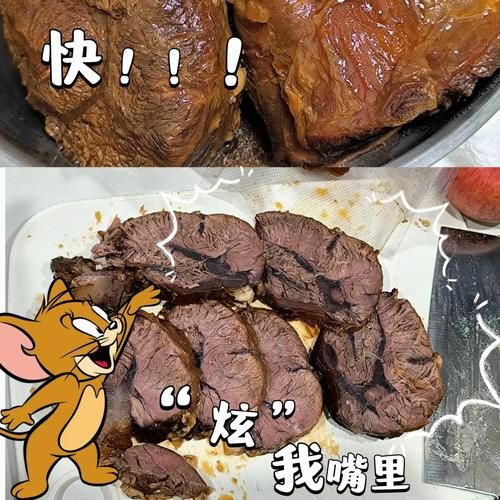 酱牛肉高压锅做法_高压锅酱牛肉多久能烂-第3张图片-山城妙识 酱牛肉高压锅做法_高压锅酱牛肉多久能烂-第3张图片-山城妙识