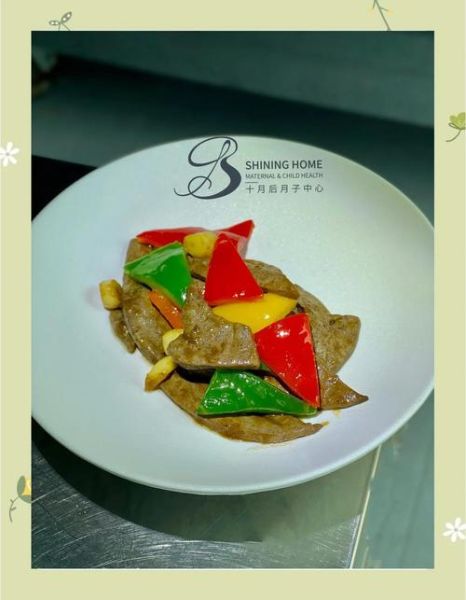 麻油猪肝怎么做_麻油猪肝的功效与禁忌-第2张图片-山城妙识 麻油猪肝怎么做_麻油猪肝的功效与禁忌-第2张图片-山城妙识