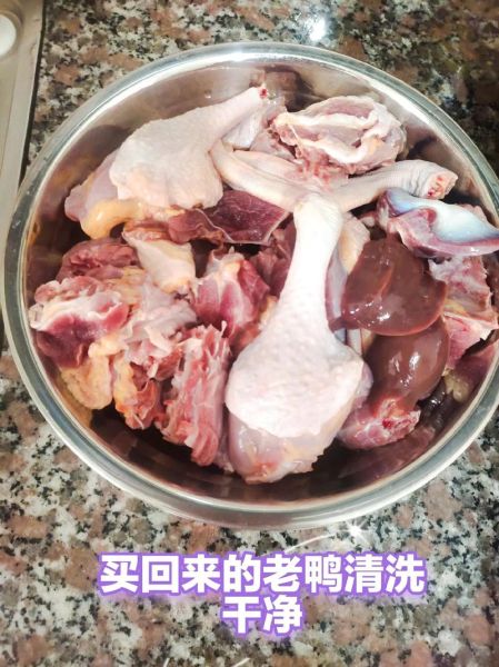 鸭子汤怎么炖好喝又营养_老鸭汤放什么配料-第3张图片-山城妙识 鸭子汤怎么炖好喝又营养_老鸭汤放什么配料-第3张图片-山城妙识