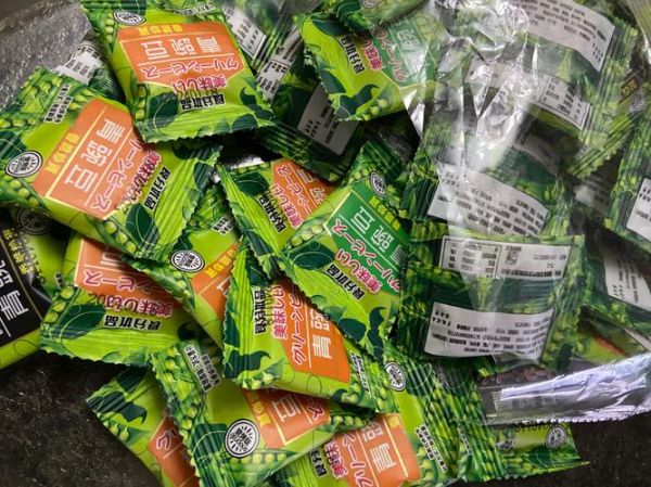 青豆零食吃了有啥害处_青豆零食吃多了会怎样-第3张图片-山城妙识