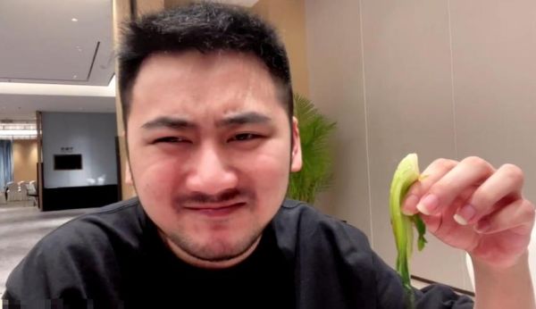 csgo茄子直播间斗鱼在哪看_茄子直播时间几点开始-第2张图片-山城妙识