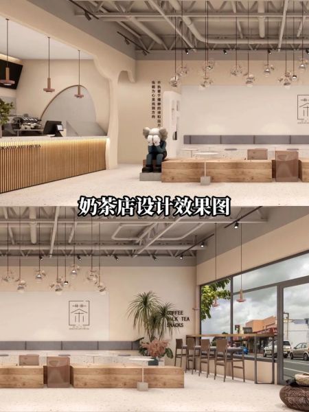 奶茶店装修多少钱_奶茶店装修风格怎么选-第3张图片-山城妙识 奶茶店装修多少钱_奶茶店装修风格怎么选-第3张图片-山城妙识