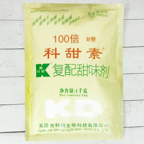 蛋白糖怎么做_蛋白糖保存多久-第2张图片-山城妙识