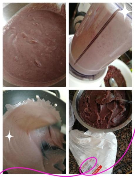 豆沙怎么做_家庭自制豆沙详细步骤-第2张图片-山城妙识