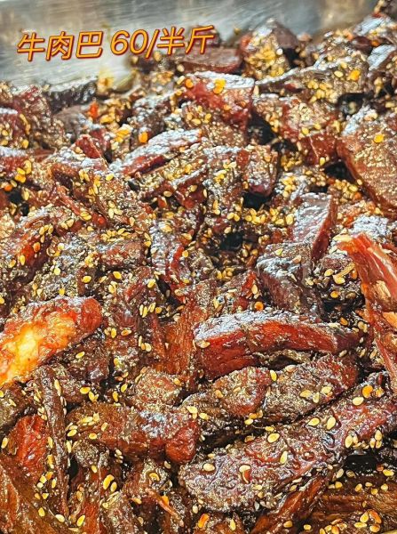 手撕牛肉怎么做_手撕牛肉怎么做好吃又嫩-第2张图片-山城妙识