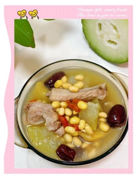 黄豆冬瓜排骨汤禁忌_什么人不能喝-第1张图片-山城妙识